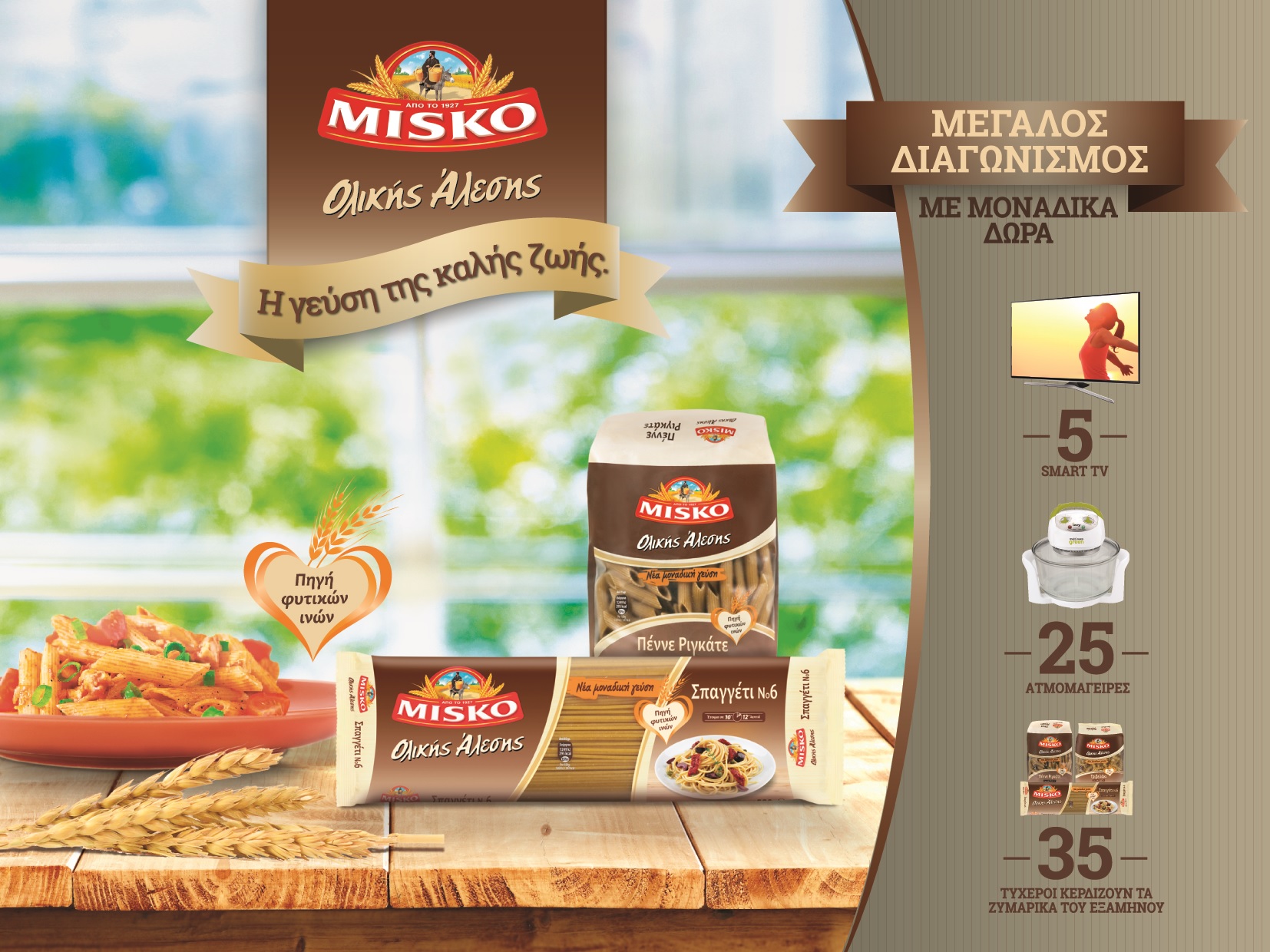 MISKO Whole Wheat-The Taste of Good Living Big Contest for Whole Wheat ...