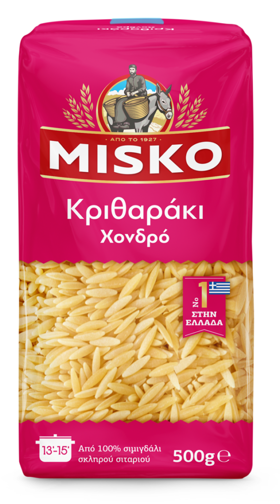 Risoni Large (Orzo Large) - MISKO