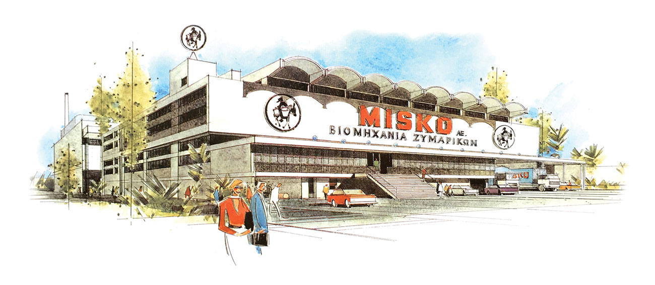 ΙΣΤΟΡΙΑ | MISKO