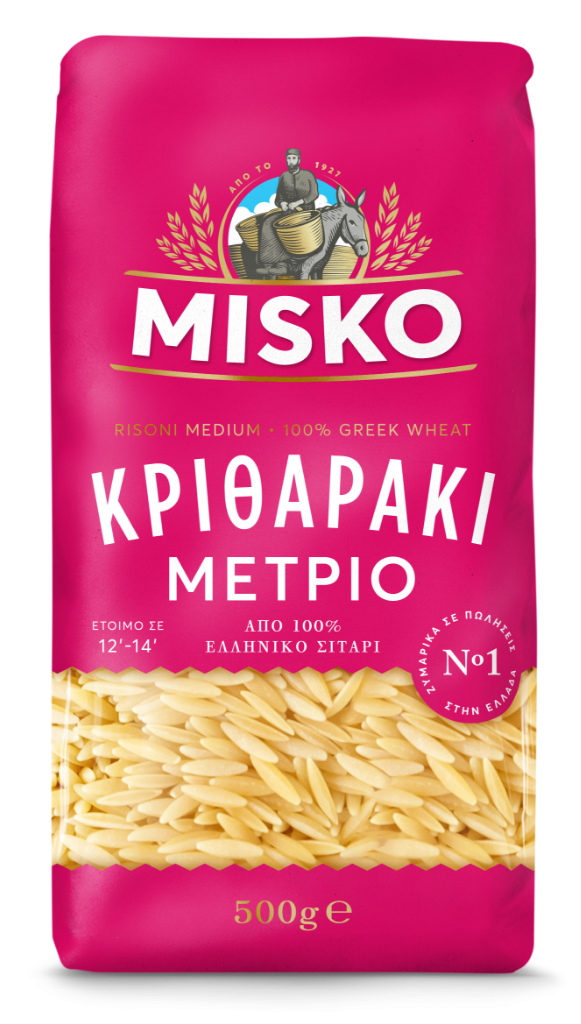 Κριθαράκι Κοκκινιστό στο Φούρνο | MISKO