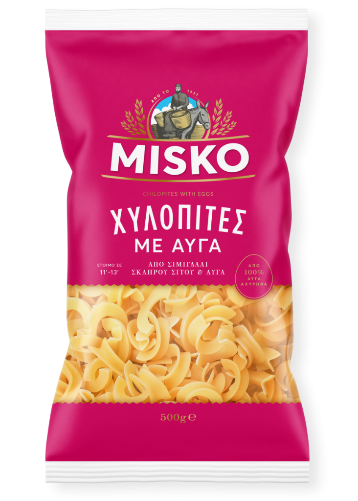 Χυλοπίτες με αυγά | MISKO