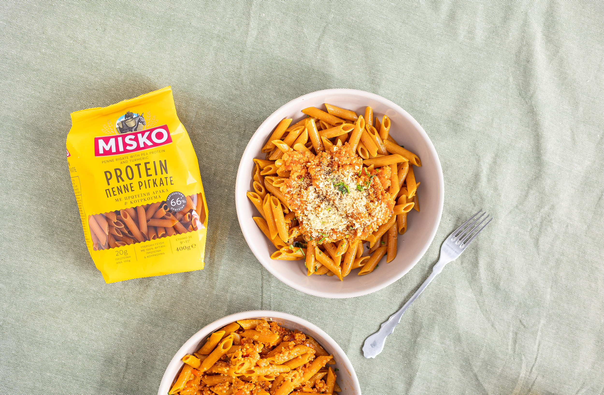 Πρωτεϊνική Μακαρονάδα με Κιμά Κινόα | MISKO